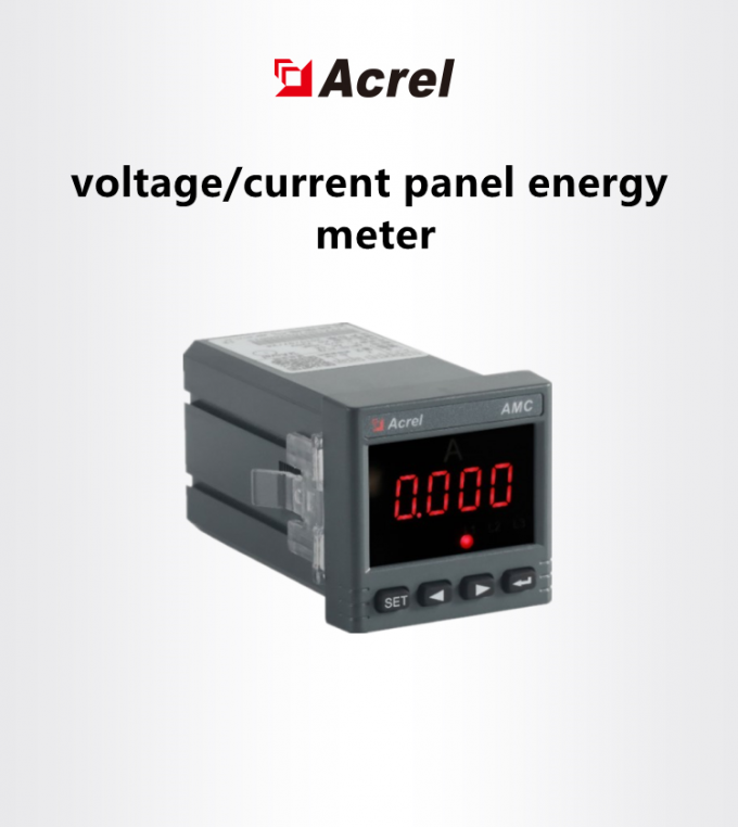 AMC48-AI Cabinet Single Phase AC Energy Meter Programmable 220V