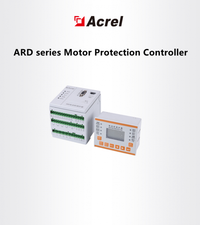 Start Timeout Smart Motor Protector Comprehensive Protection Device