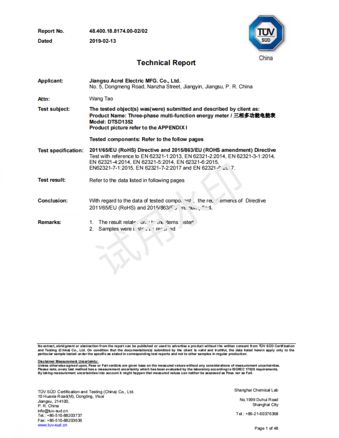 Acrel DTSD1352-C 3 phase 4 wire 3p4w panel multifunction energy meter ...