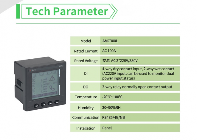 Acrel AMC300L-4E3 AC Multicircuit Wireless Intelligent Power Collection And Monitoring Device ...