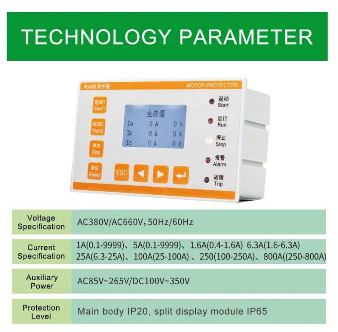 Acrel ARD2F Series Smart Motor Protection Relay Low-voltage Motor Circuits Microcontroller ...