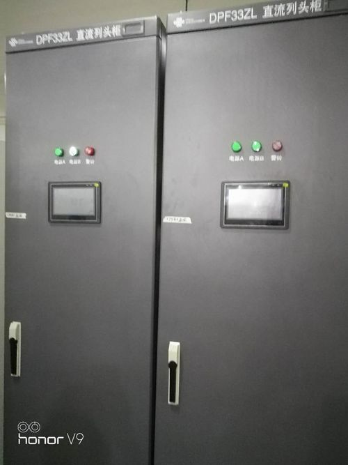 Cases - Jiangsu Acrel Electrical Manufacturing Co., LTD.