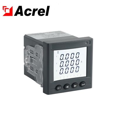 AC Energy Meter factory, Buy good quality AC Energy Meter products from China