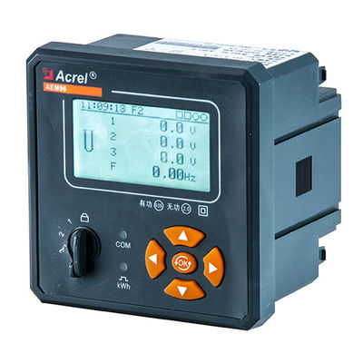AC Energy Meter factory, Buy good quality AC Energy Meter products from China