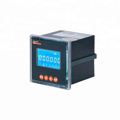 DC Energy Meter factory, Buy good quality DC Energy Meter products from China