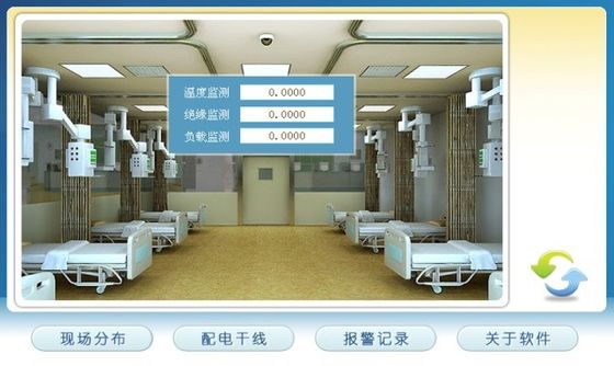 Hospital Isolated Power System factory, Buy good quality Hospital ...
