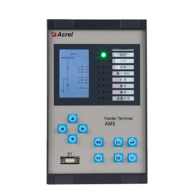 Medium Voltage Protection Relay factory, Buy good quality Medium ...